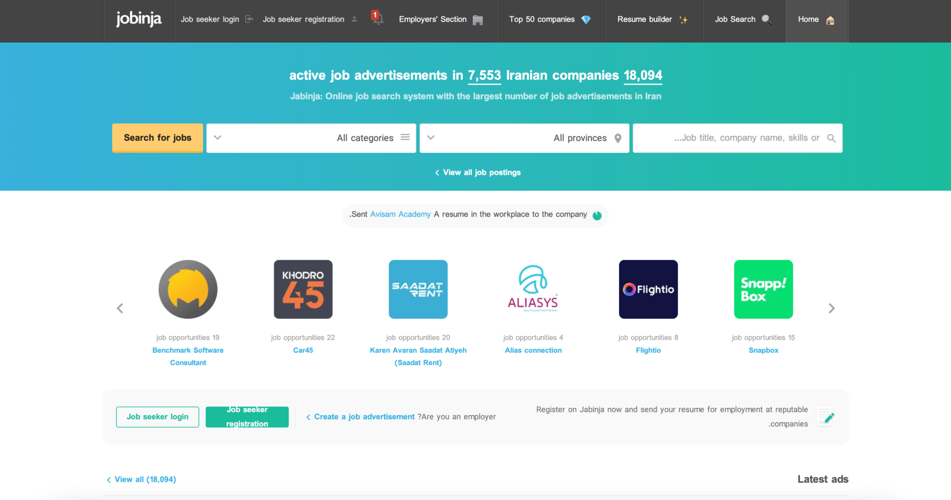 Top 10 Best Job Posting Websites in Iran in 2025