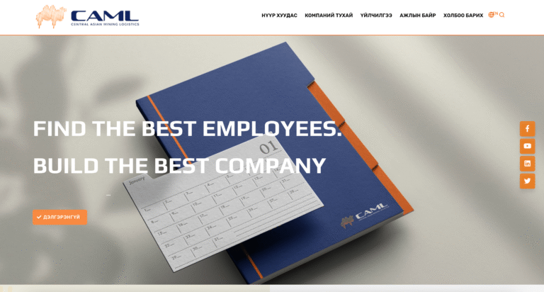 Top 10 Best Recruitment Agencies in Mongolia for 2025